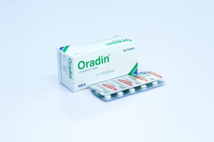 Oradin 10 mg - ওরাডিন ১০ মি.গ্রা. ট্যাবলেট | MedEasy