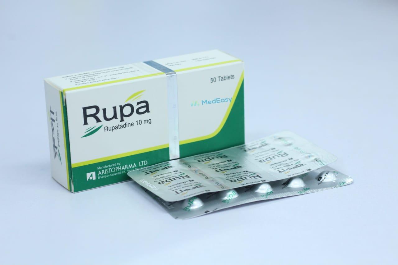 Rupa 10 mg - রুপা ১০ মি.গ্রা. ট্যাবলেট | MedEasy