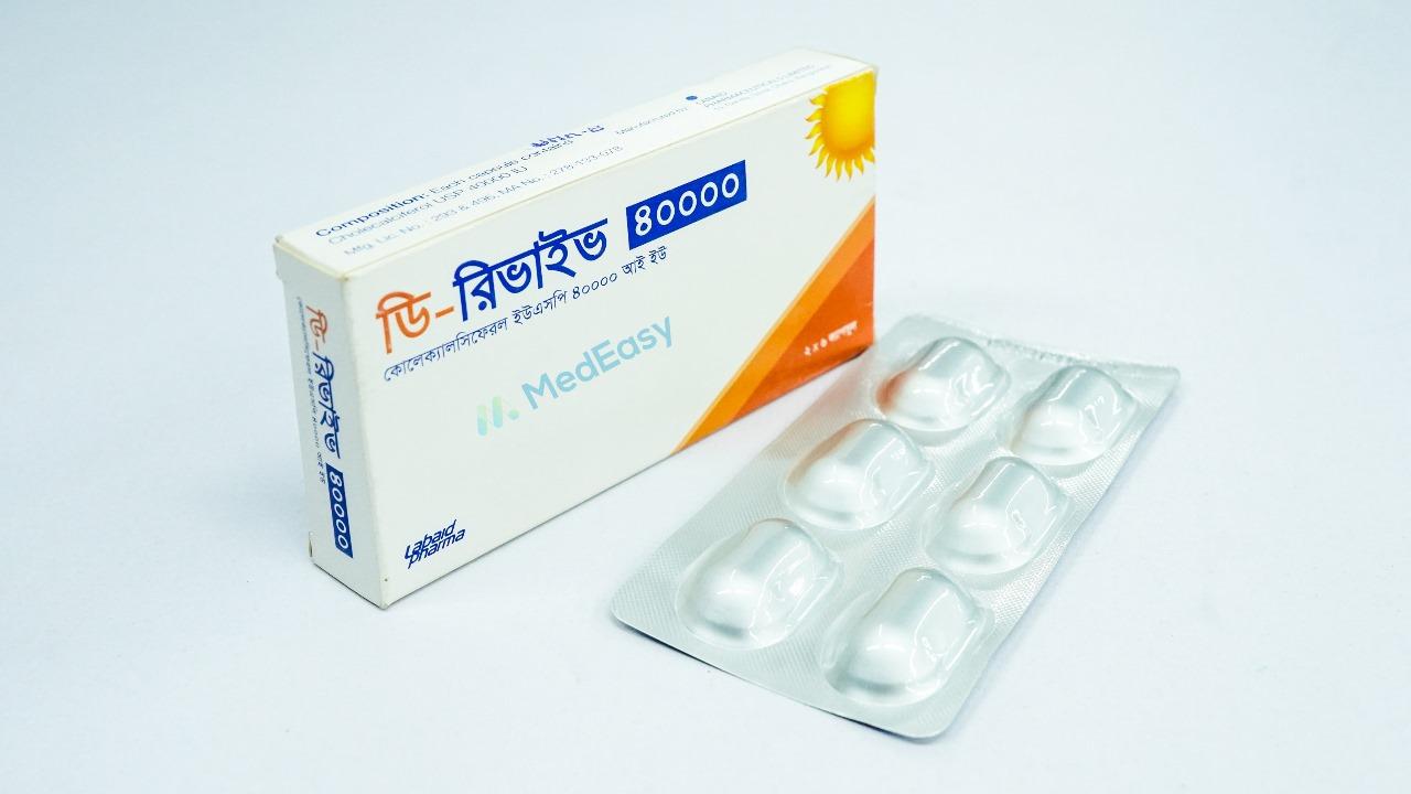 D Revive 40000 IU | MedEasy