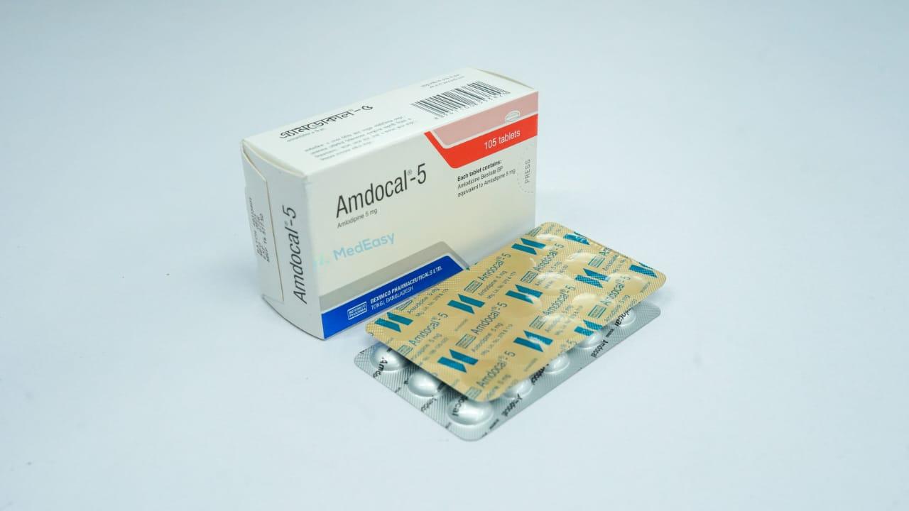 Amdocal 5 mg - এ্যামডোক্যল ৫ মি.গ্রা. ট্যাবলেট | MedEasy