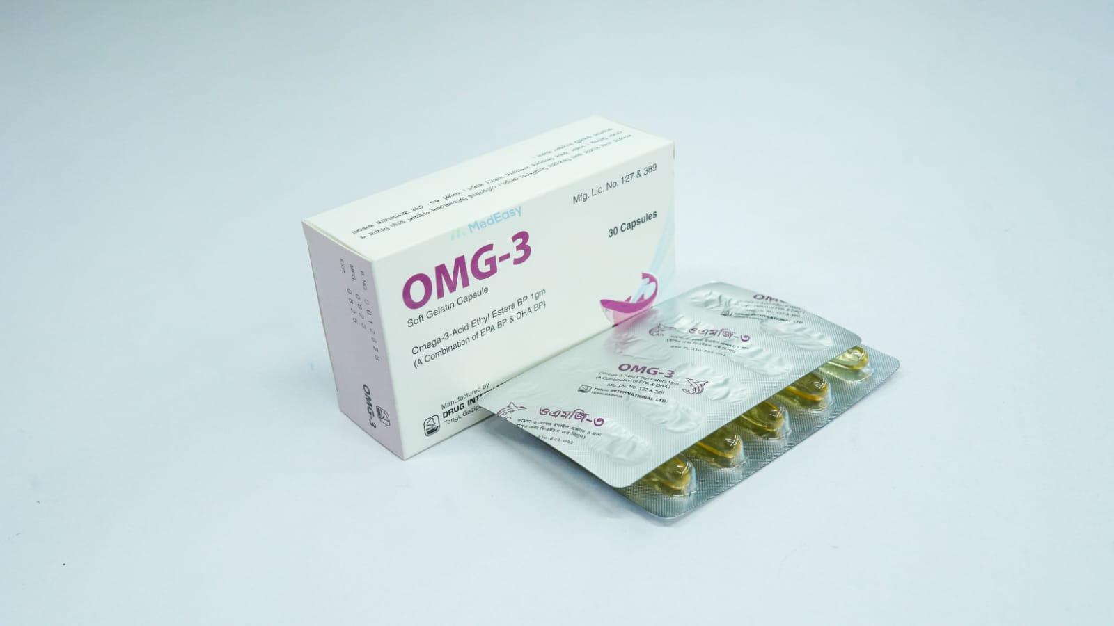 OMG 3 1000 mg - ওএমজি-৩ ১০০০ মি.গ্রা. ক্যাপসুল | MedEasy