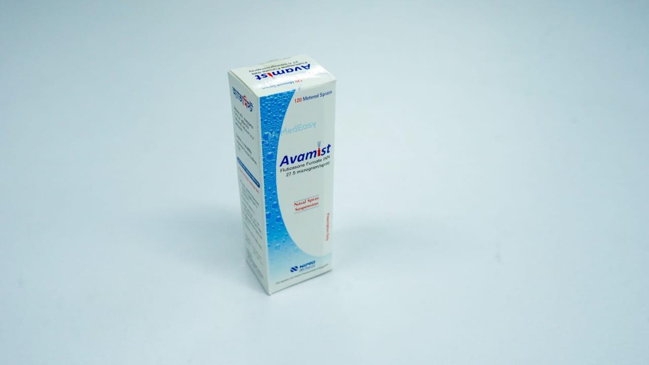 Avamist 27.5 mcg/spray - অ্যাভামিস্ট ২৭.৫ মাইক্রো গ্রাম/স্প্রে নাকের ...