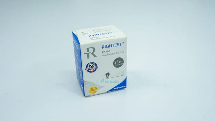 Bionime Rightest Test Strip GS700S | MedEasy