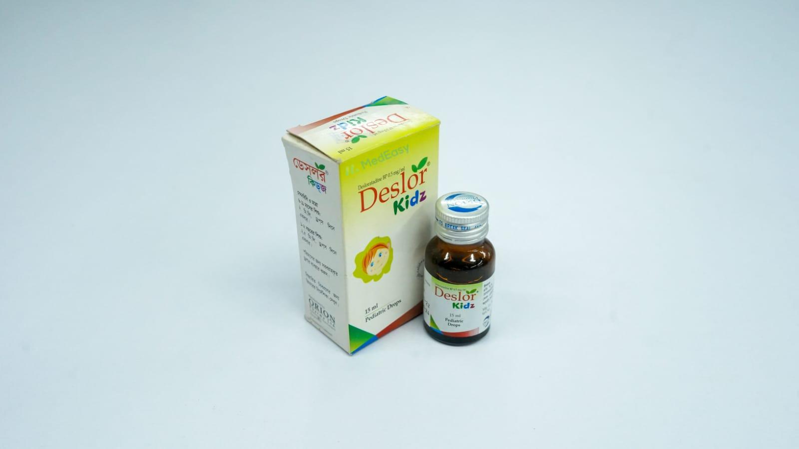 Deslor Kids 15 ml | MedEasy