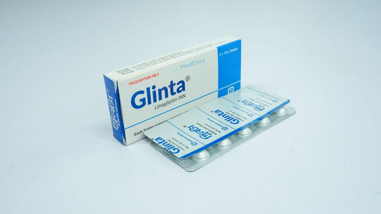 Glinta 5 mg | MedEasy