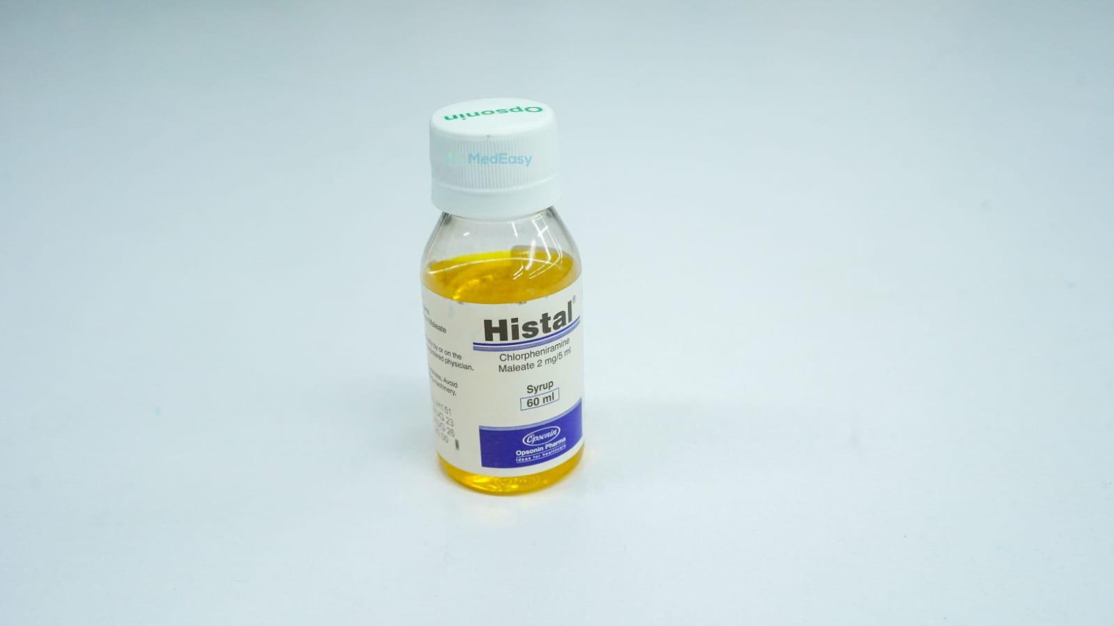 Histal 60 ml | MedEasy