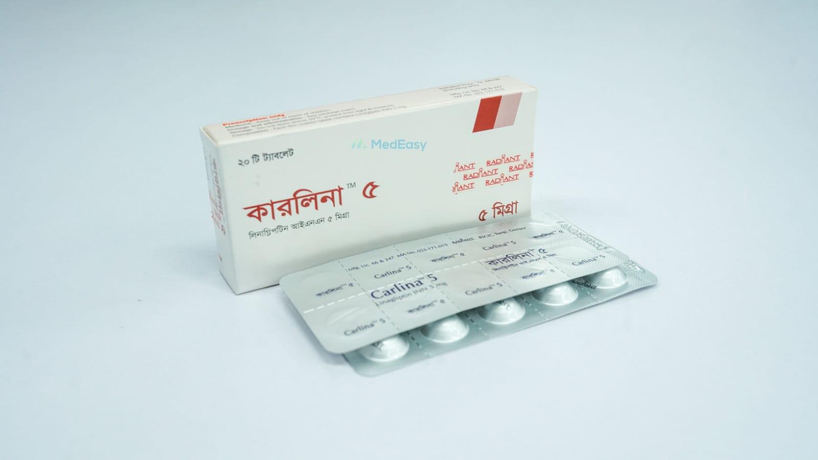 Carlina 5 mg | MedEasy