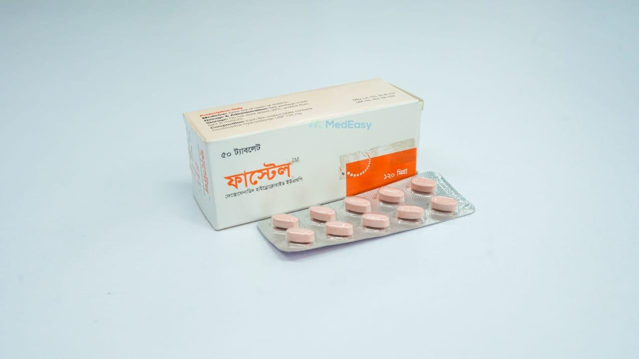 Fastel 120 mg Tablet - ফাস্টেল ১২০ মি.গ্রা. ট্যাবলেট | MedEasy