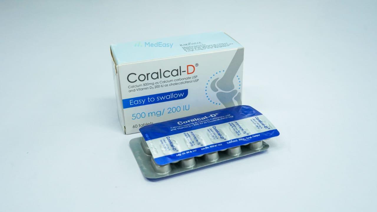 CoralCal D Tablet - কোরালক্যাল-ডি ট্যাবলেট | MedEasy