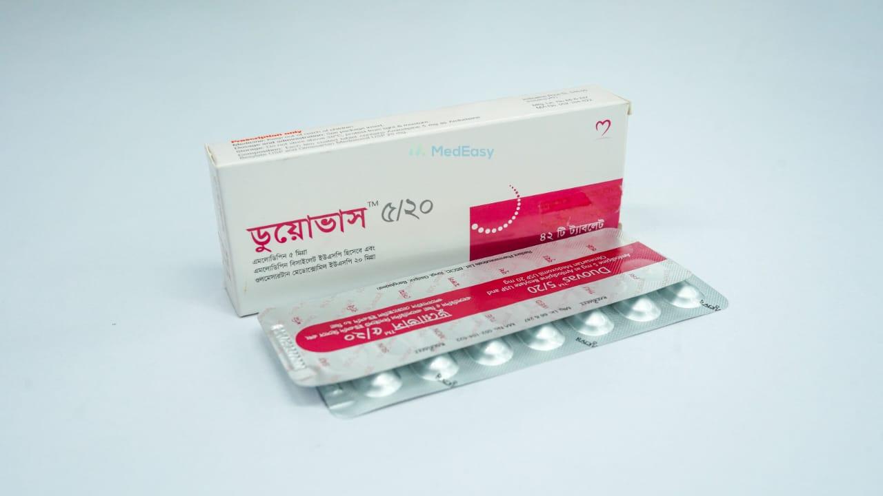 Duovas 5 mg+20 mg | MedEasy