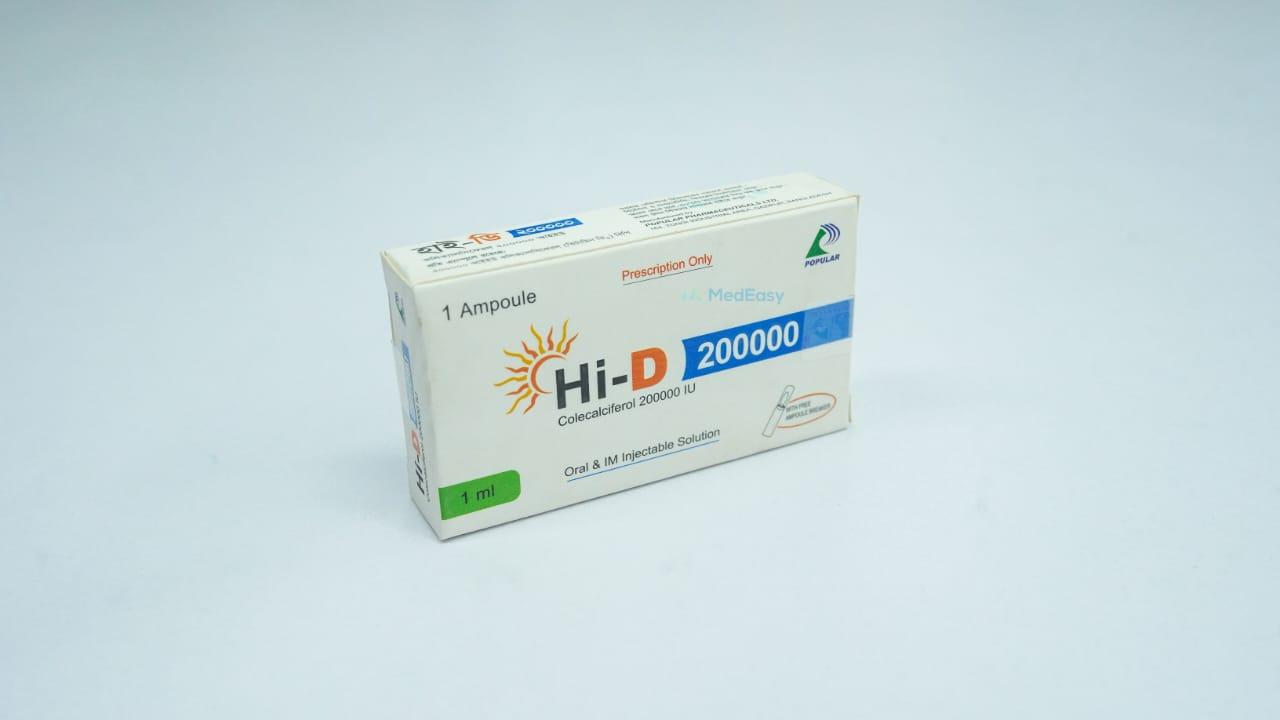 Hi D 200000 IU/ml | MedEasy
