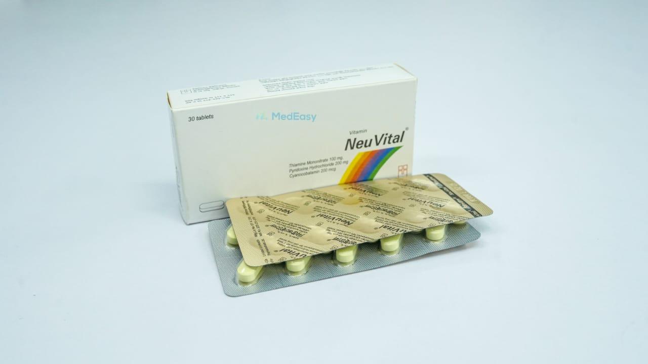 Neuvital 100 mg+200 mg+200 mcg | MedEasy