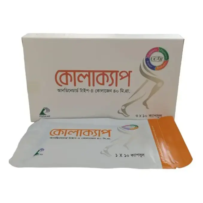 Colacap 40 mg | MedEasy