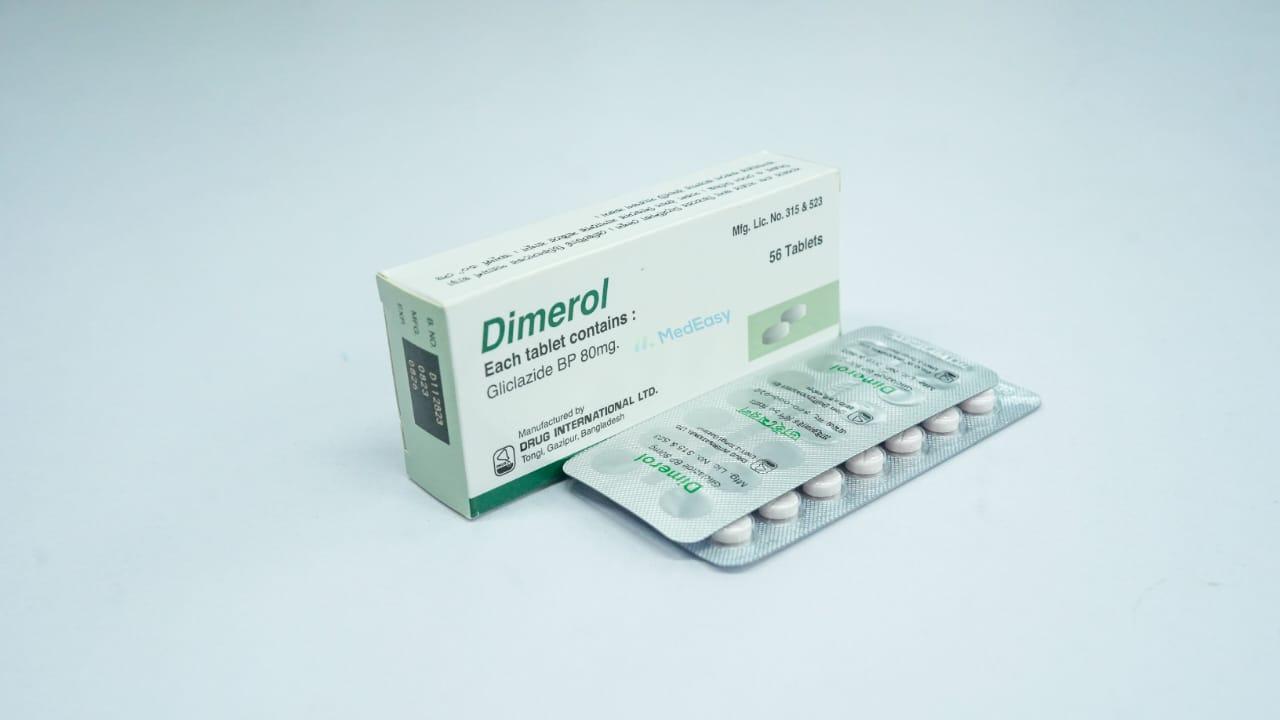Dimerol 80 mg | MedEasy